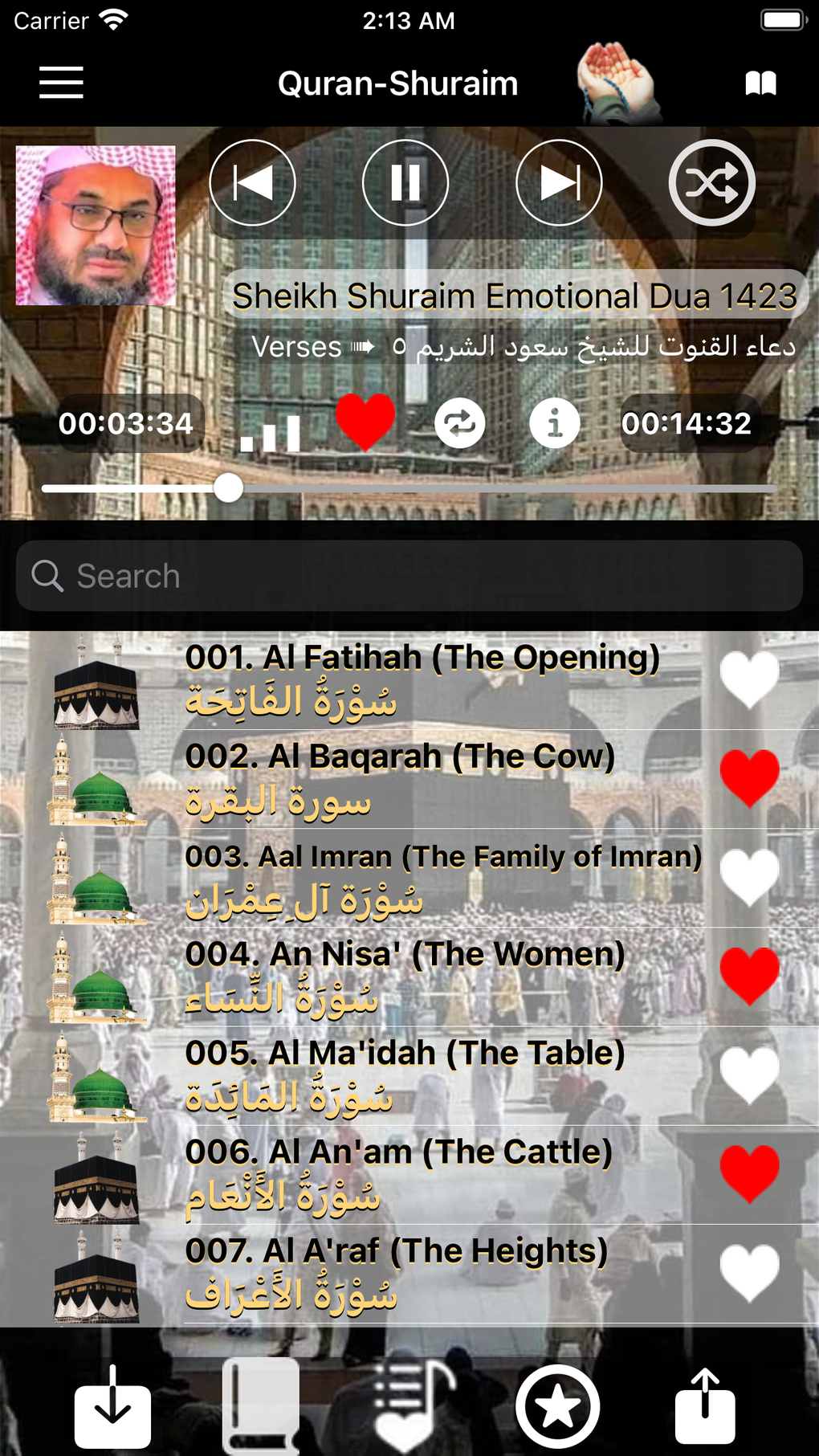 Shuraim Full Quran MP3 Offline for iPhone - Download