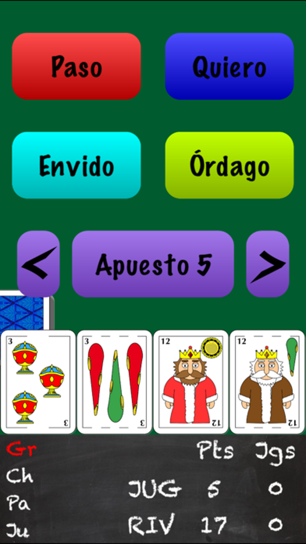 El Mus para iPhone - Descargar