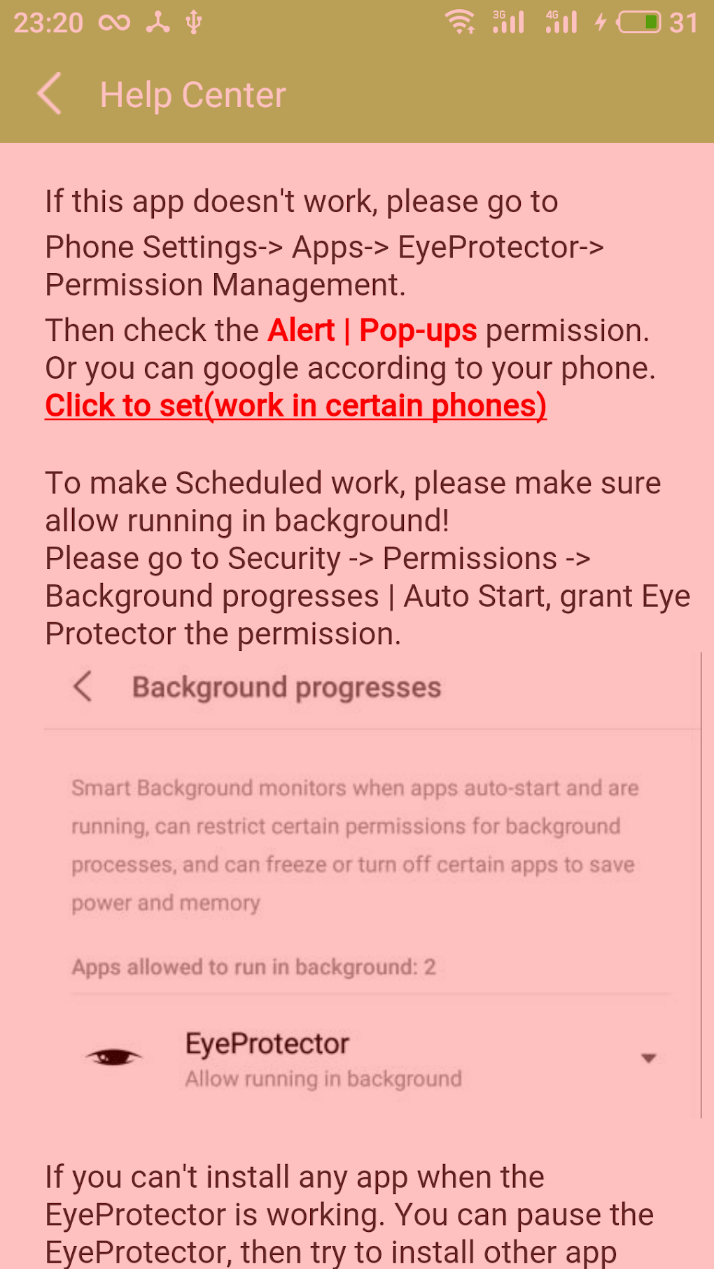 Eye Protector APK For Android Download