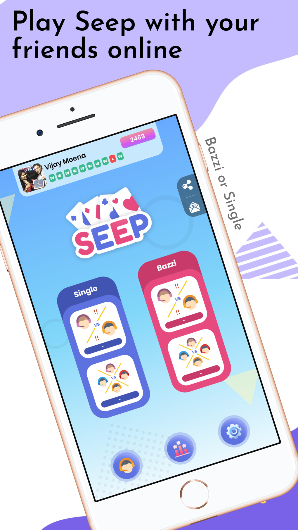 Seep Sweep สำหรับ iPhone - ดาวน์โหลด