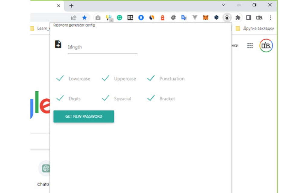Random Password Generator Google Chrome için - Eklenti İndir