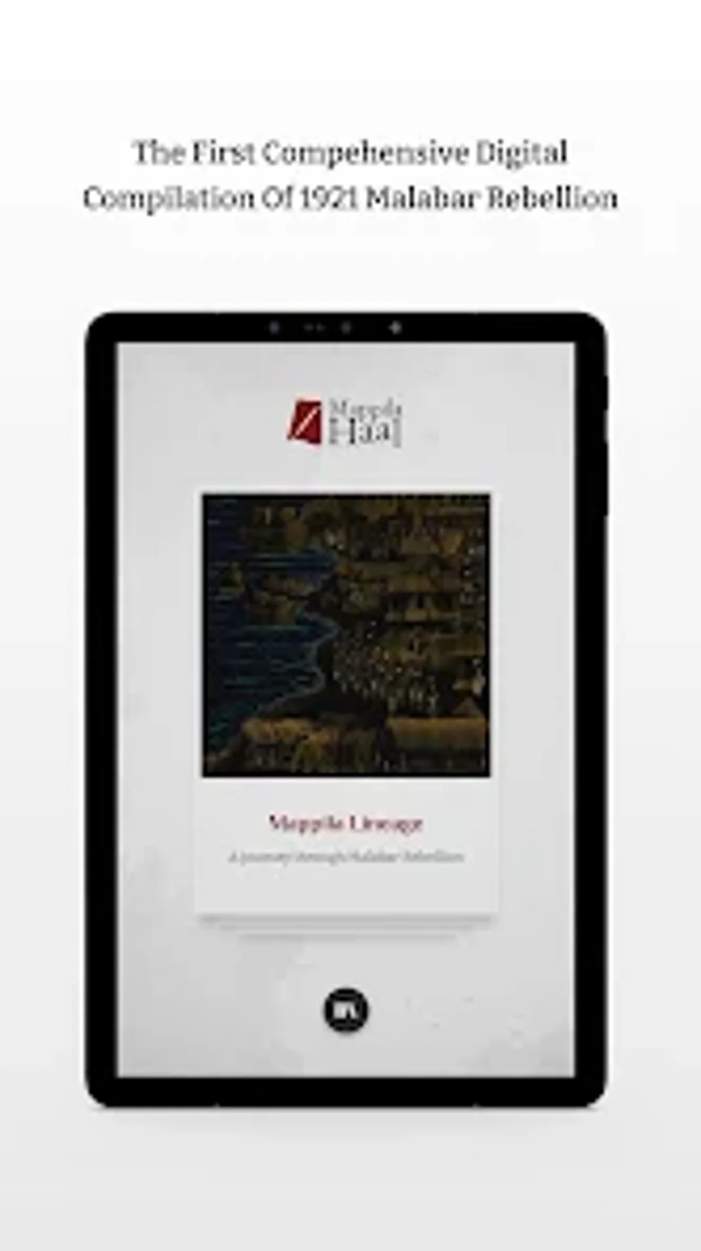 Mappila Haal for Android - Download