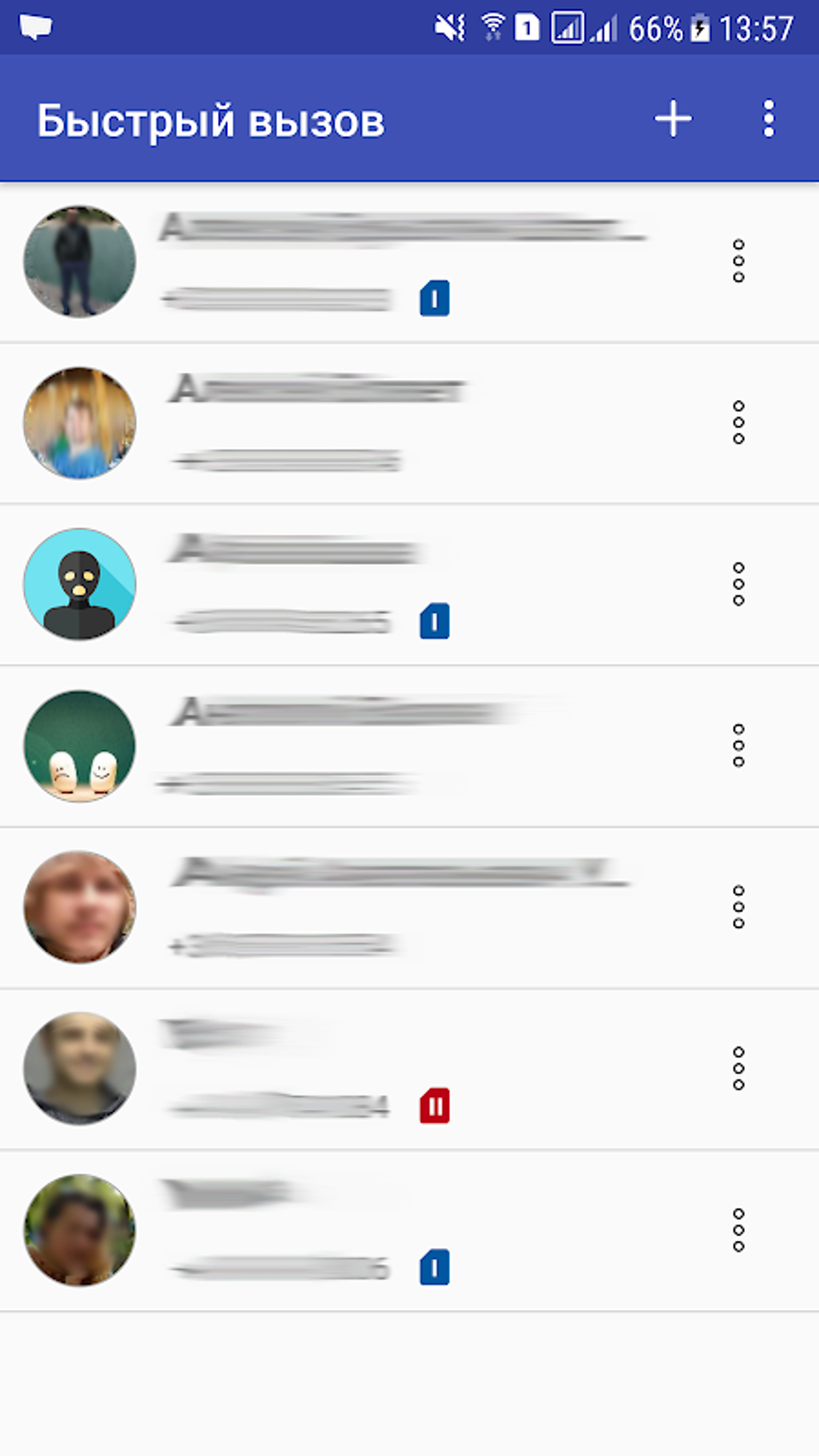 Quick call (shortcut) APK for Android - Download