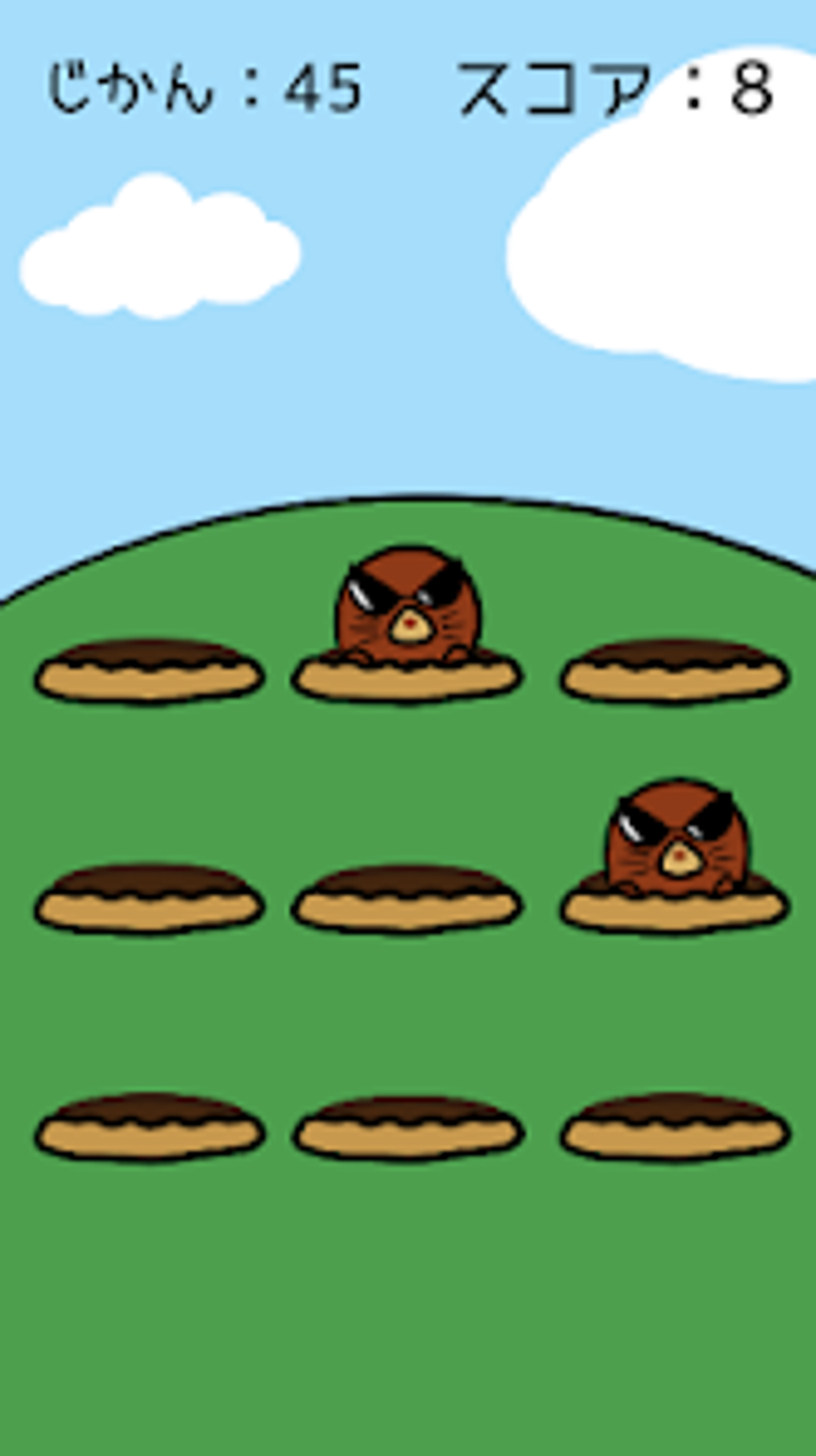 Whack A Mole for Android - Download