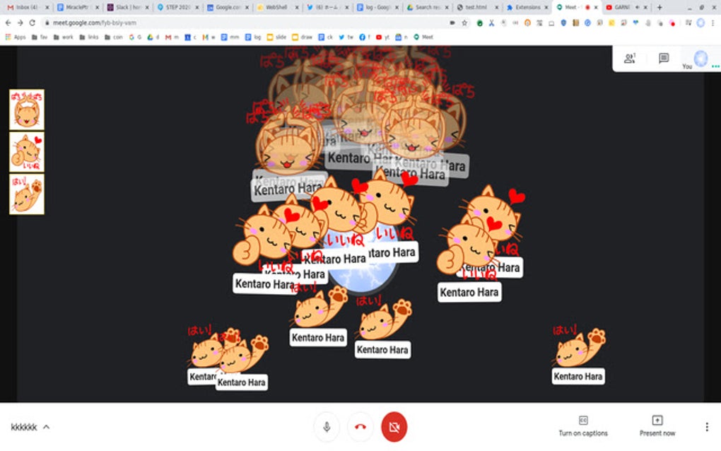 Extension for STEP 2020 สำหรับ Google Chrome - ส่วนขยาย ดาวน์โหลด