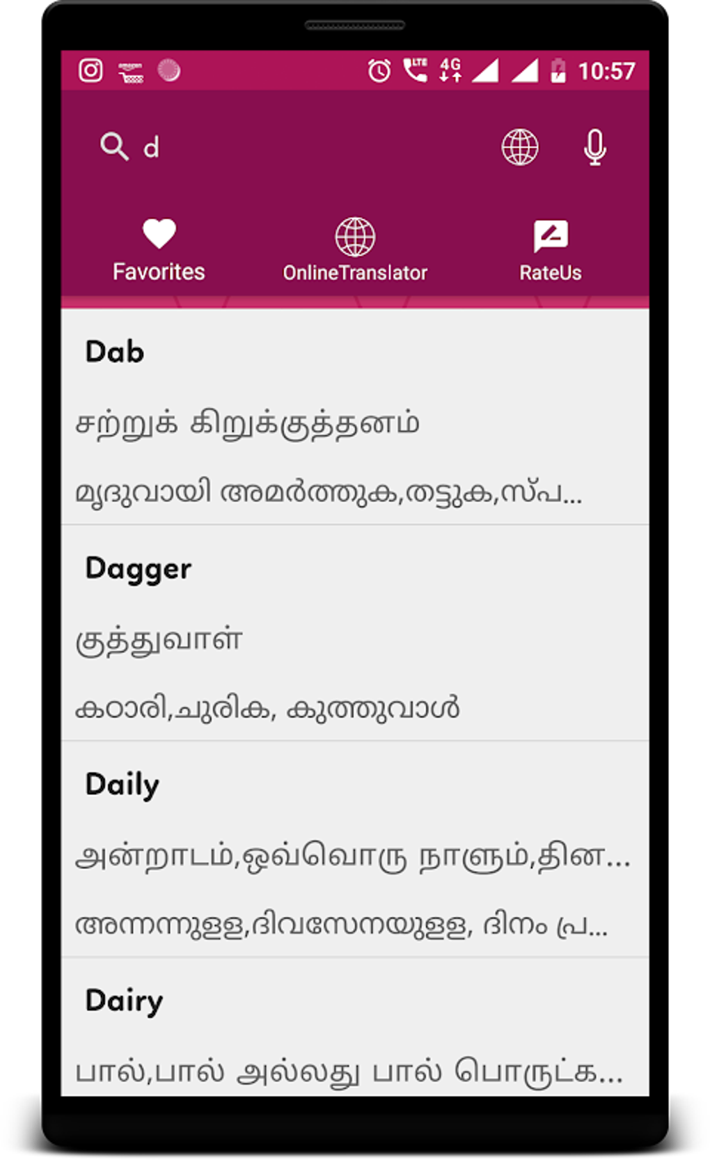 Tamil Malayalam Dictionary APK Android 