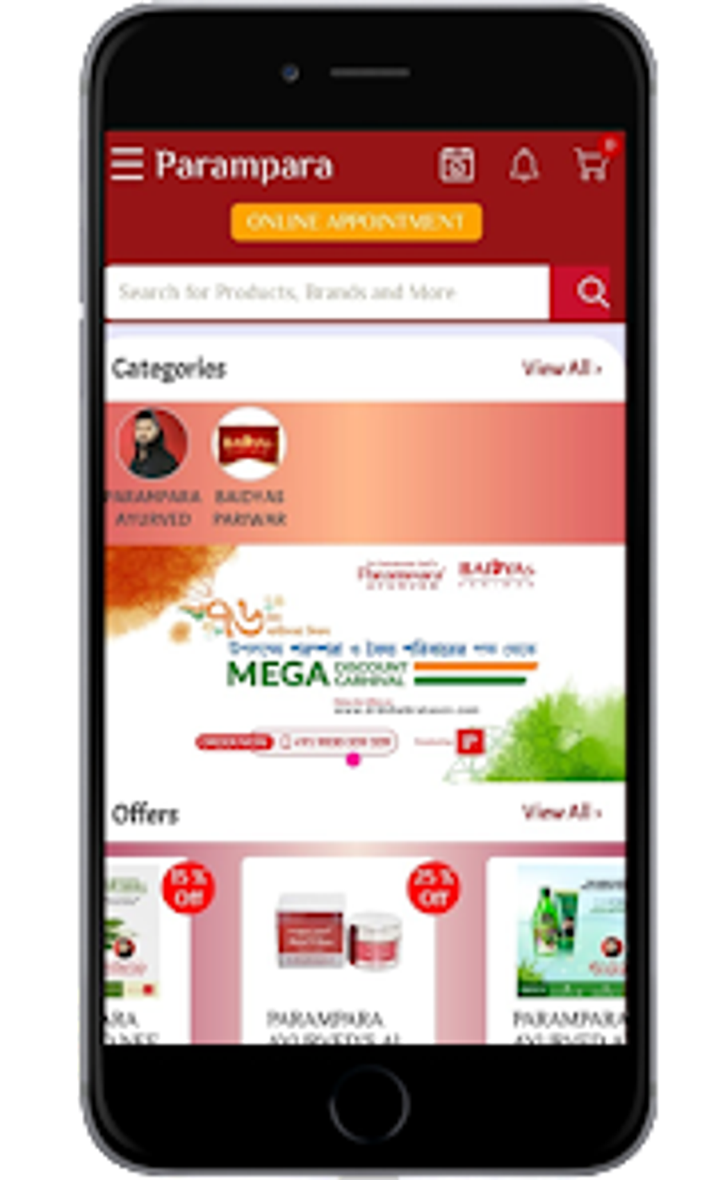 Parampara Ayurved Baidyas para Android - Descargar
