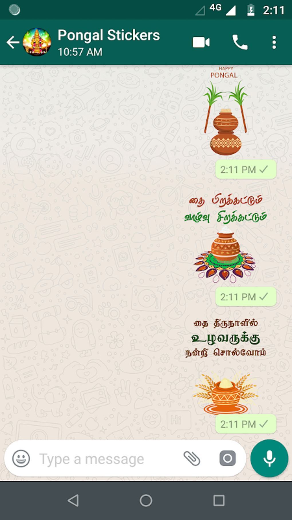 Pongal and Makar Sankranti Stickers for WhatsApp APK for Android - Download