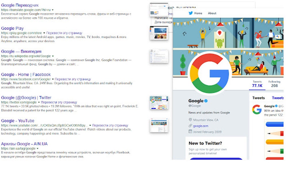 LinkShot Extension para Google Chrome - Extensión Descargar