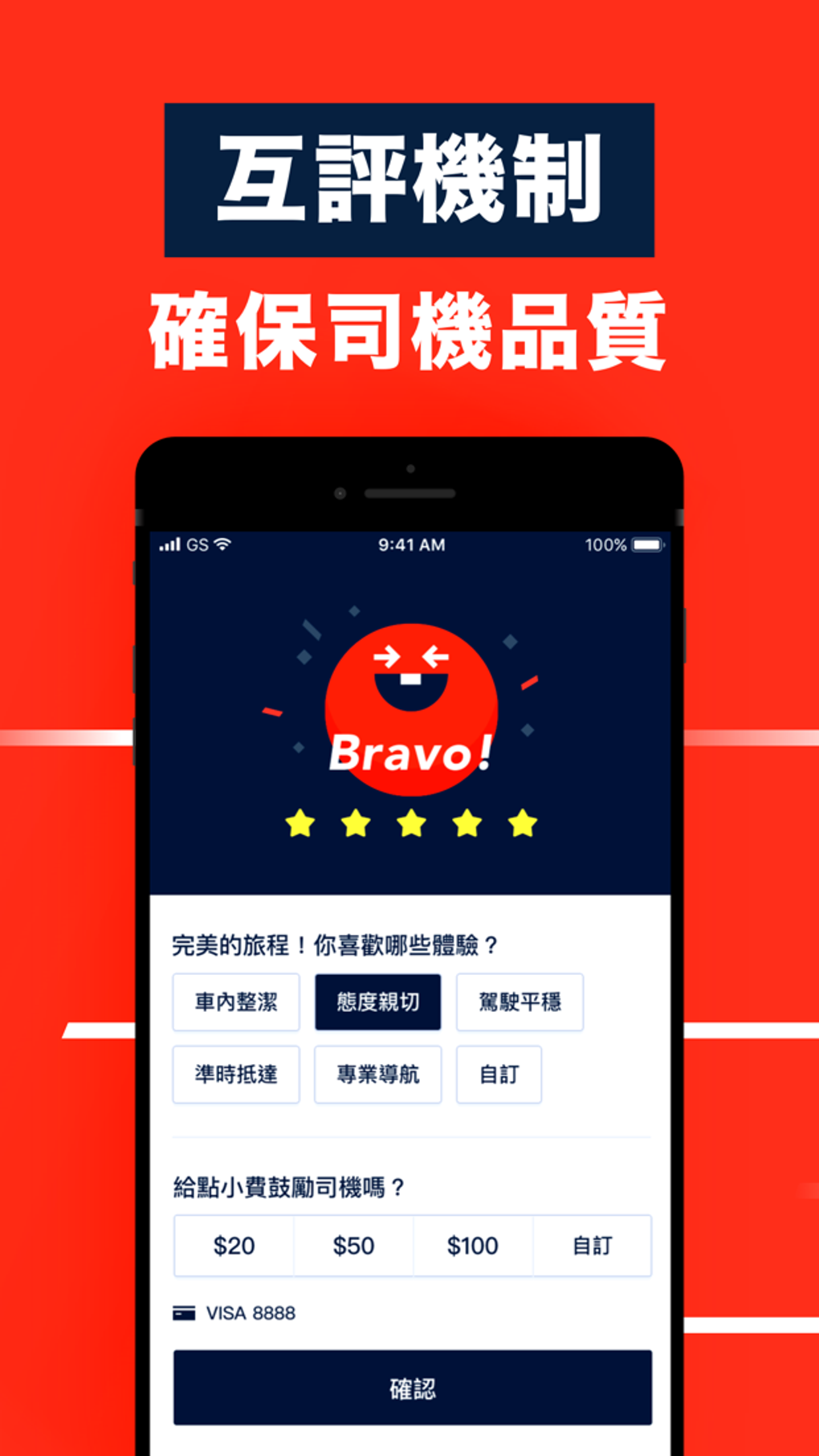 yoxi for Android - Download