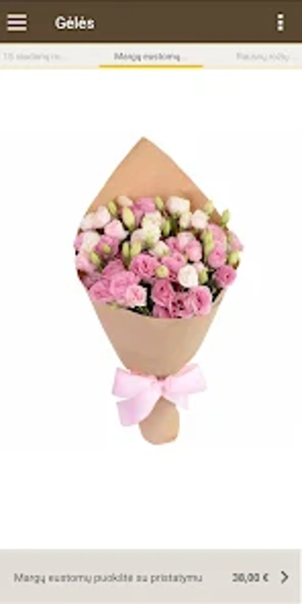 Gifty for Android - Download