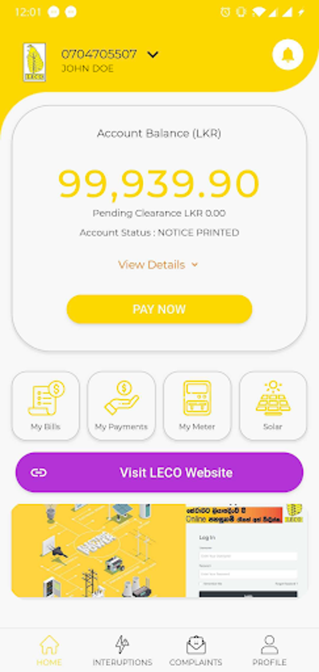 My Leco for Android - Download