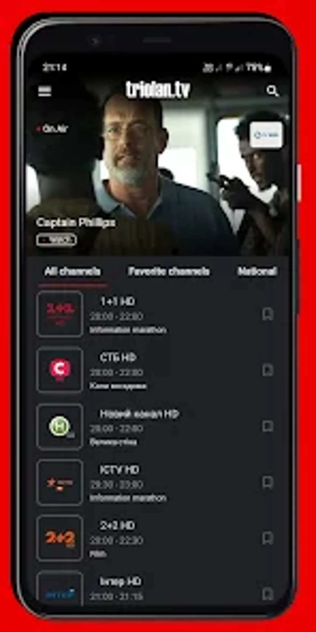 triolan.tv mobile tablets per Android - Download