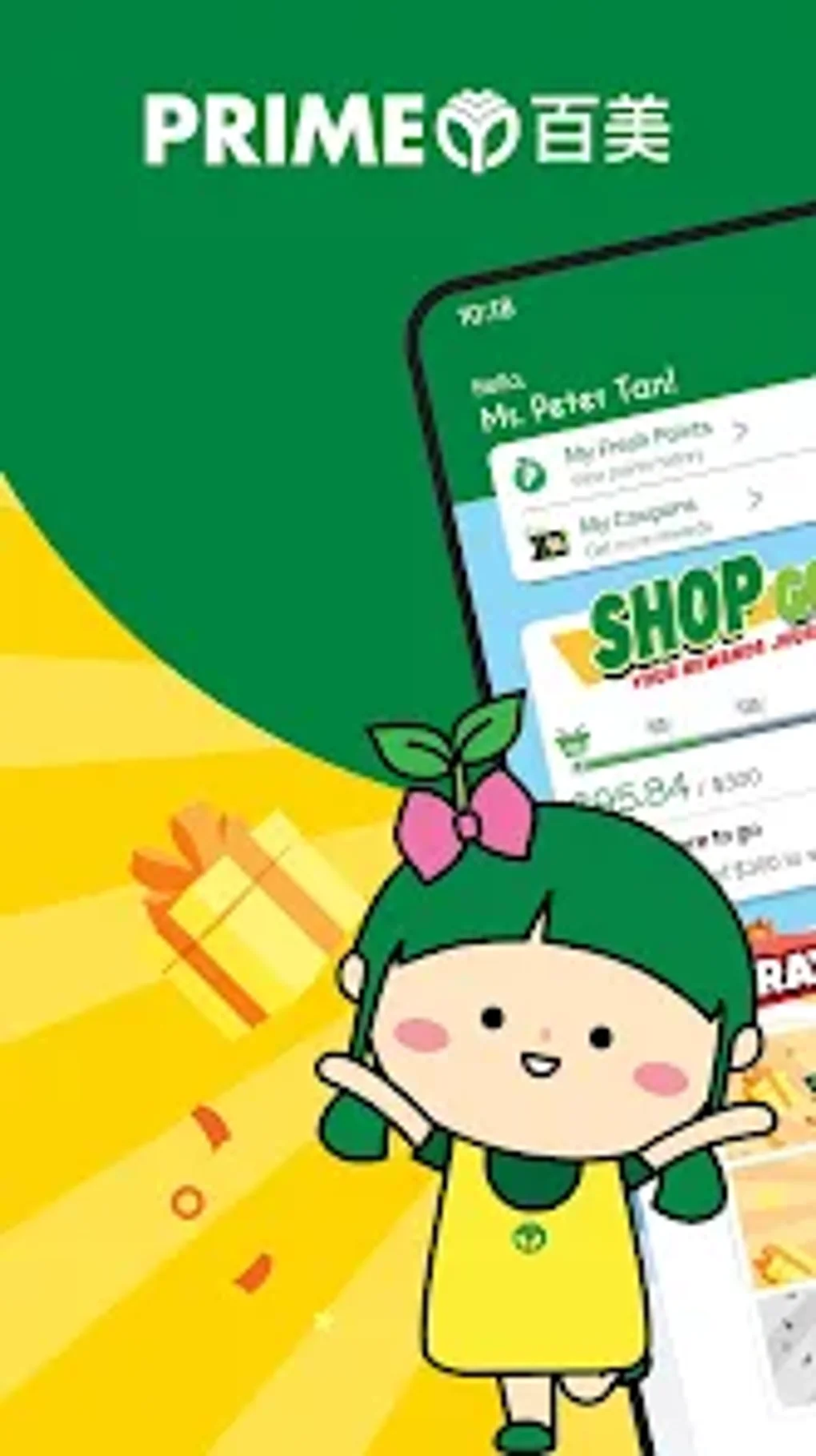 PrimeSG Rewards for Android - Download