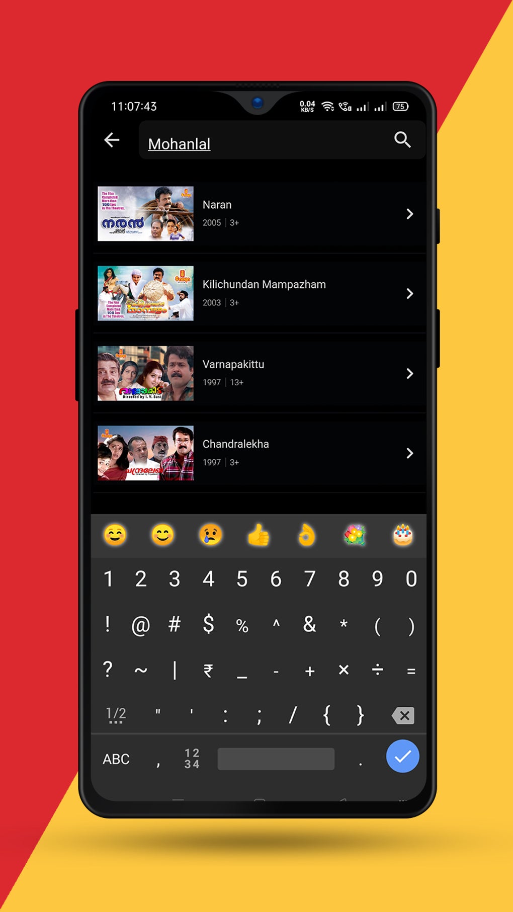 Saina Play - Malayalam Movies APK for Android - Download