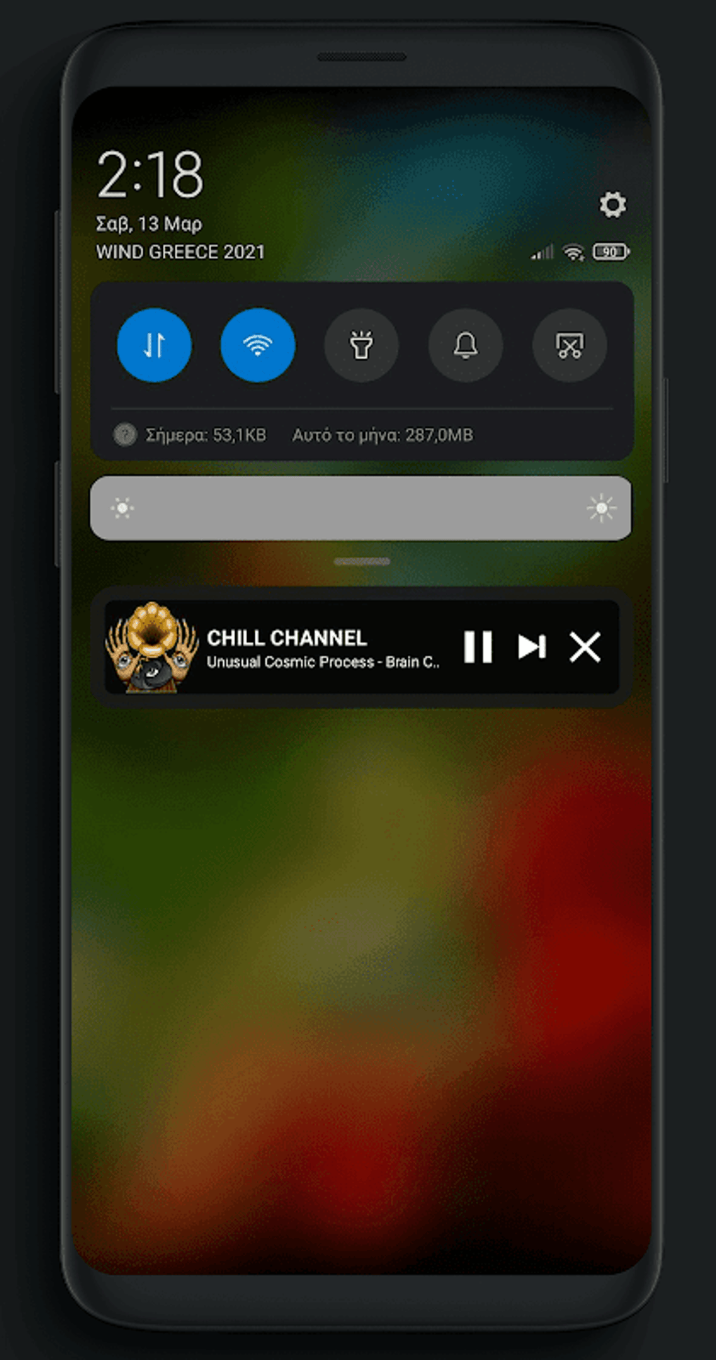 Psyndora Radio APK for Android - Download