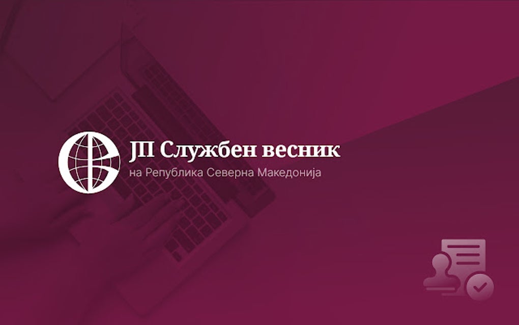 Official Gazzette Extension para Google Chrome - Extensión Descargar