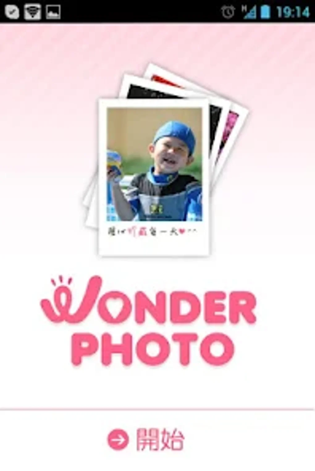 WONDER PHOTO per Android - Download