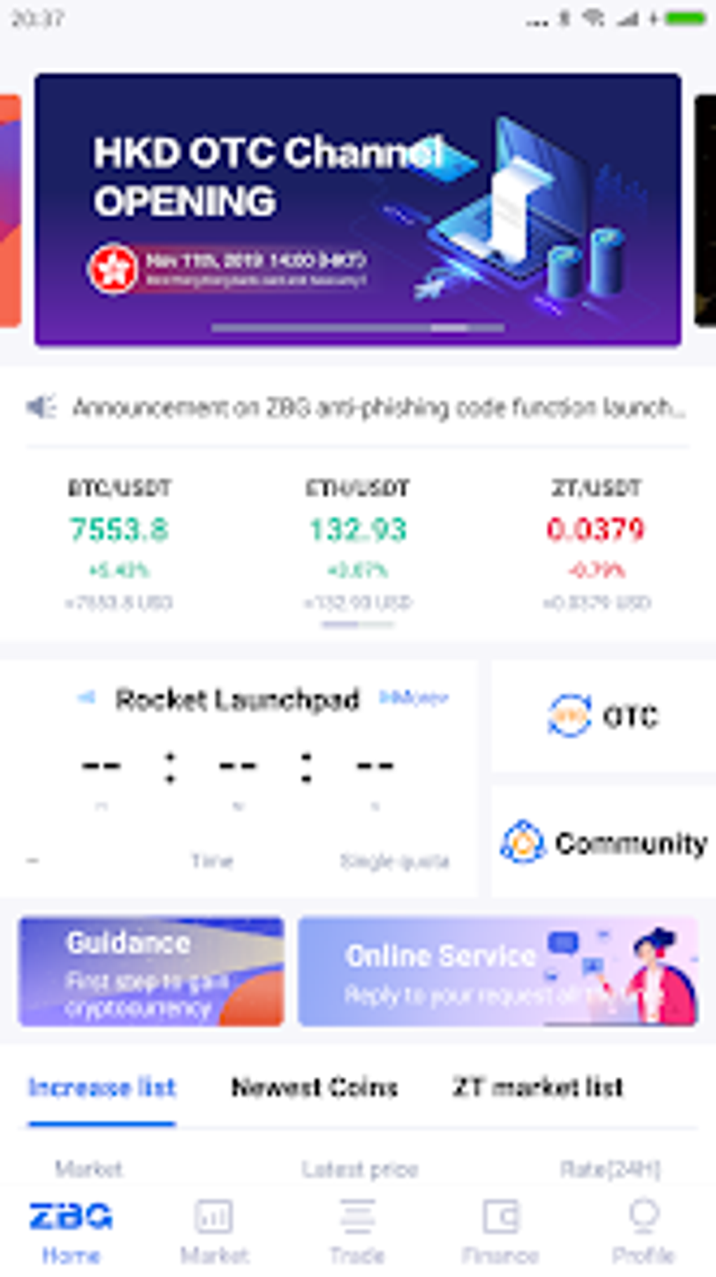 ZBG for Android - Download