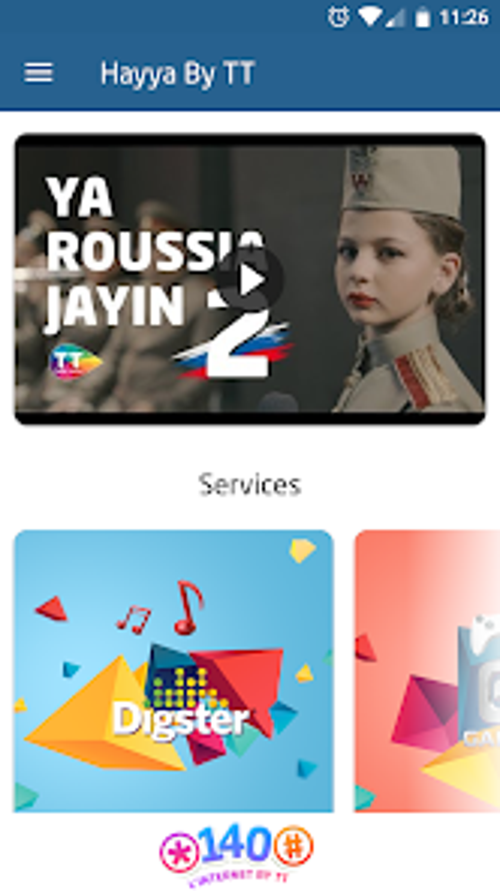 HAYYA for Android - Download