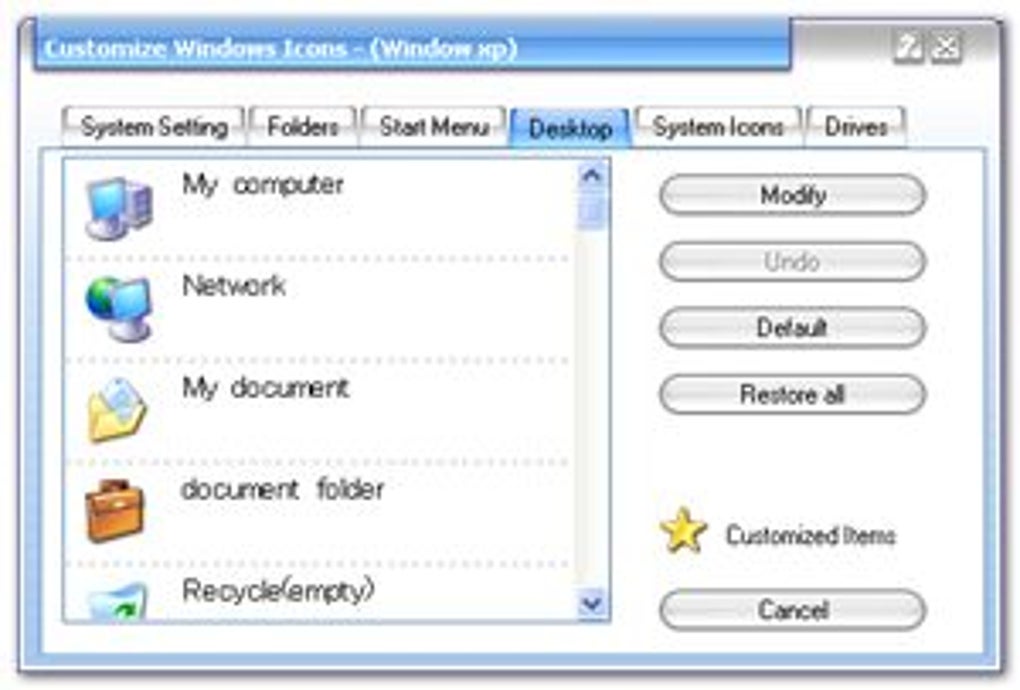 IconCool Studio - İndir