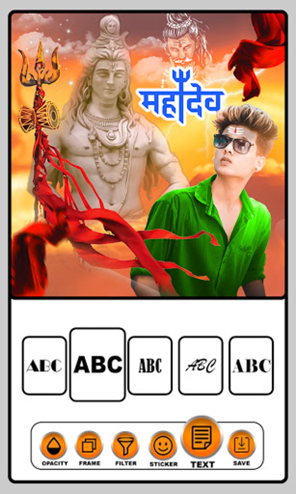 Mahakal Photo Frame for Android - Download