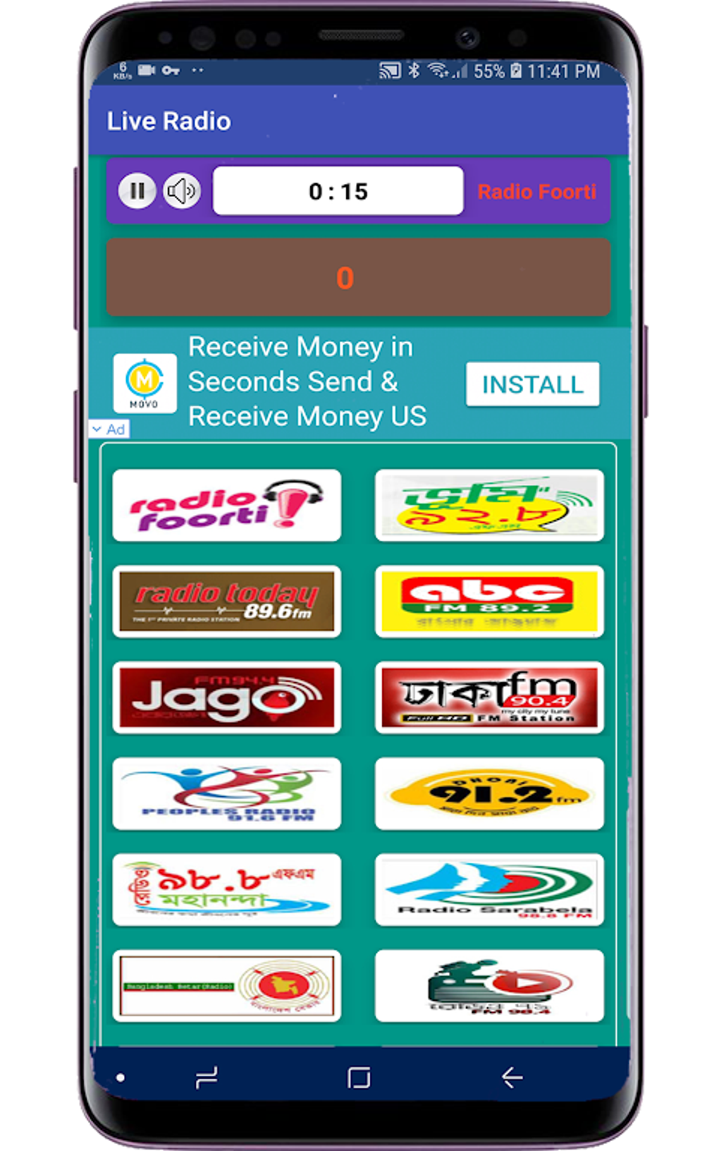 Read All Newspapers APK For Android Download