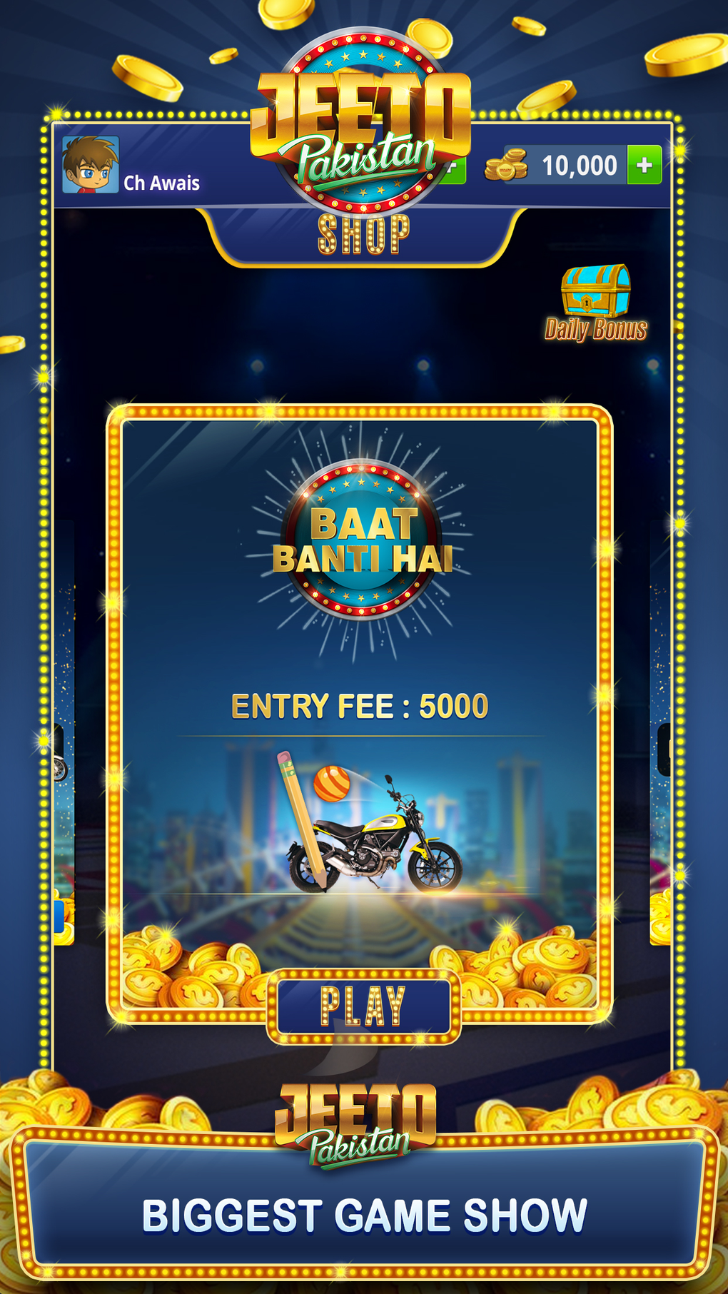 Jeeto Pakistan for iPhone - Download