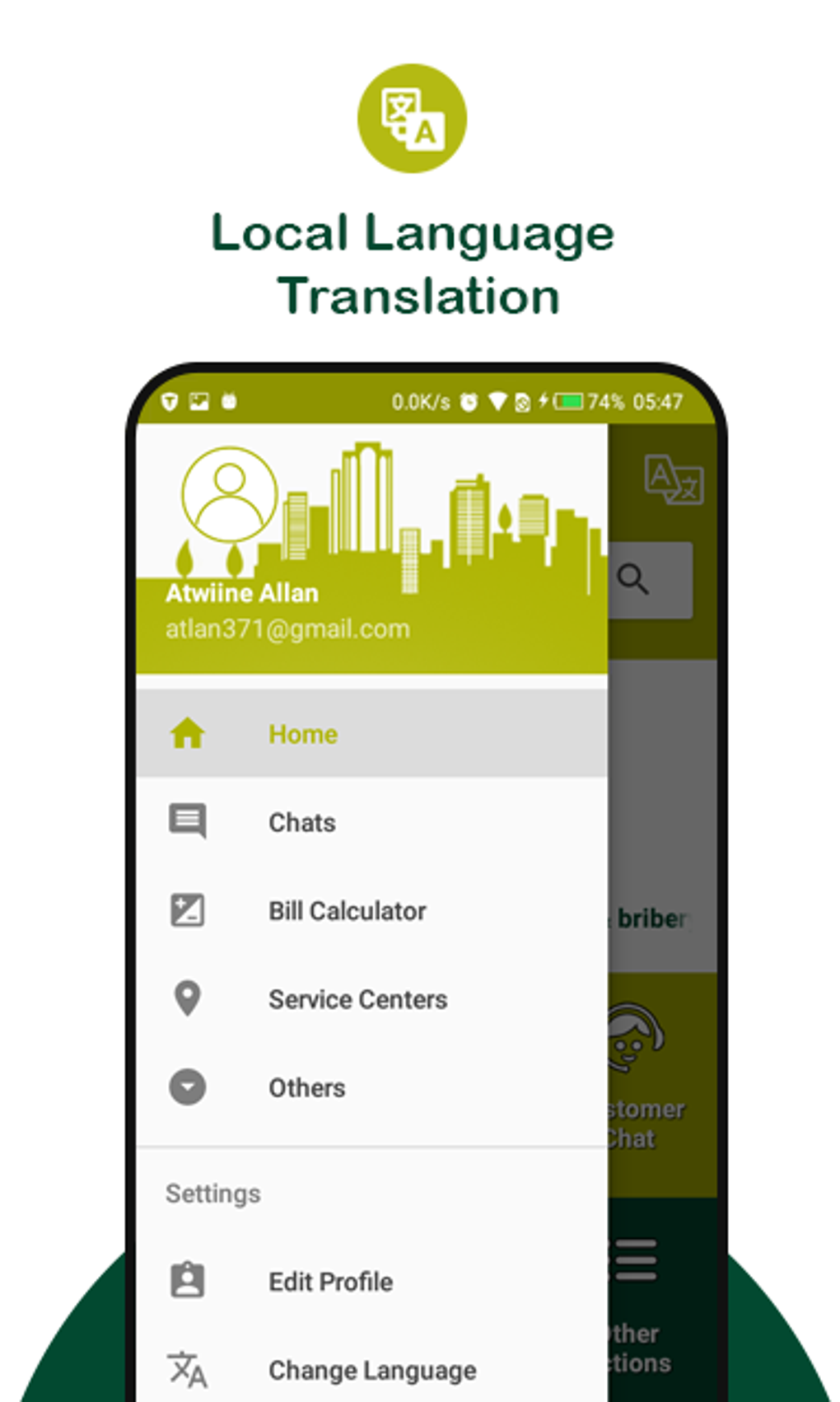 UMEME MOBILE APK for Android - Download