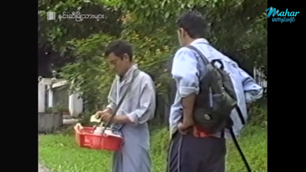 Android 용 Mahar TV APK - 다운로드