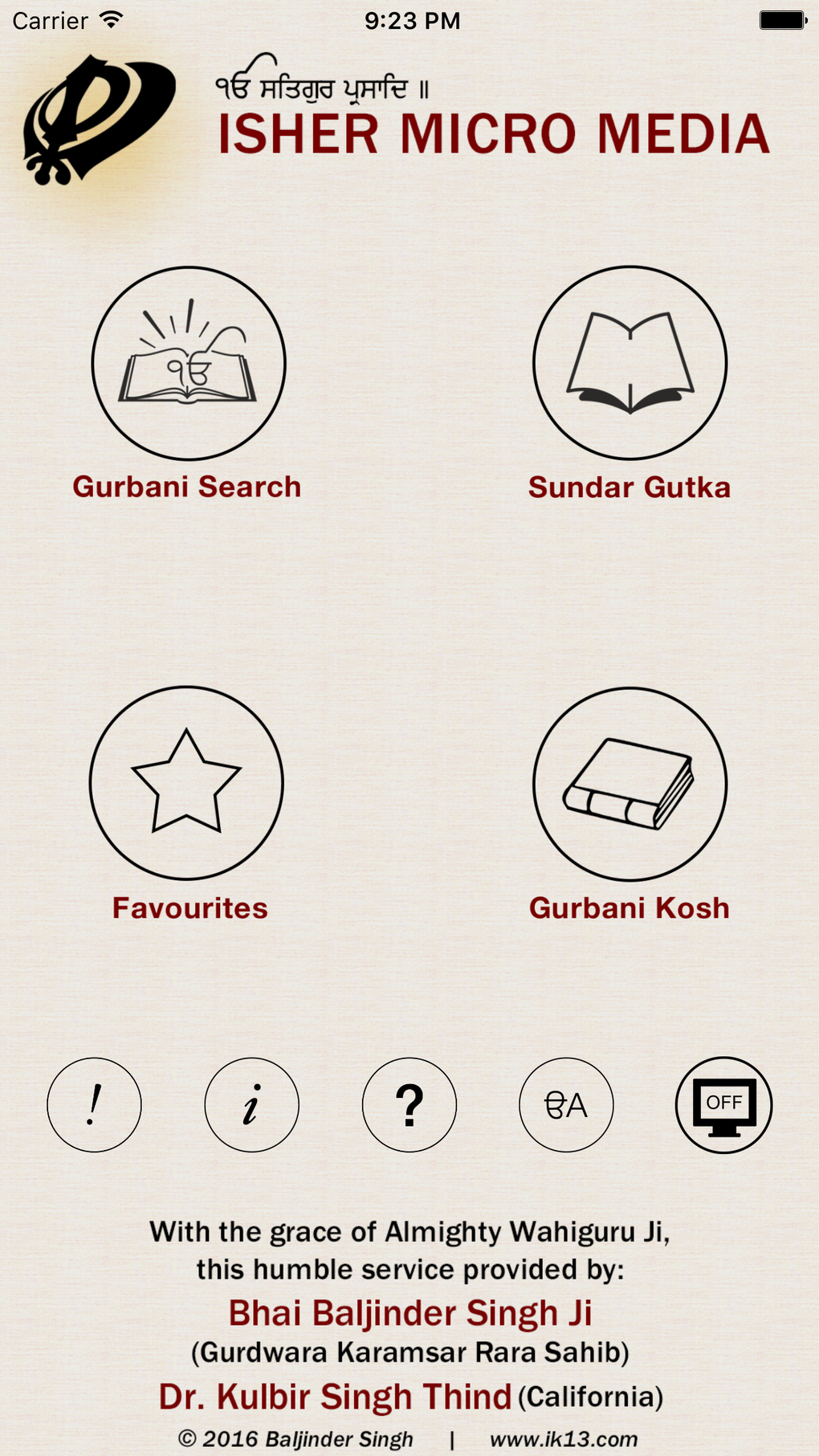 Isher Micro Media para iPhone - Download