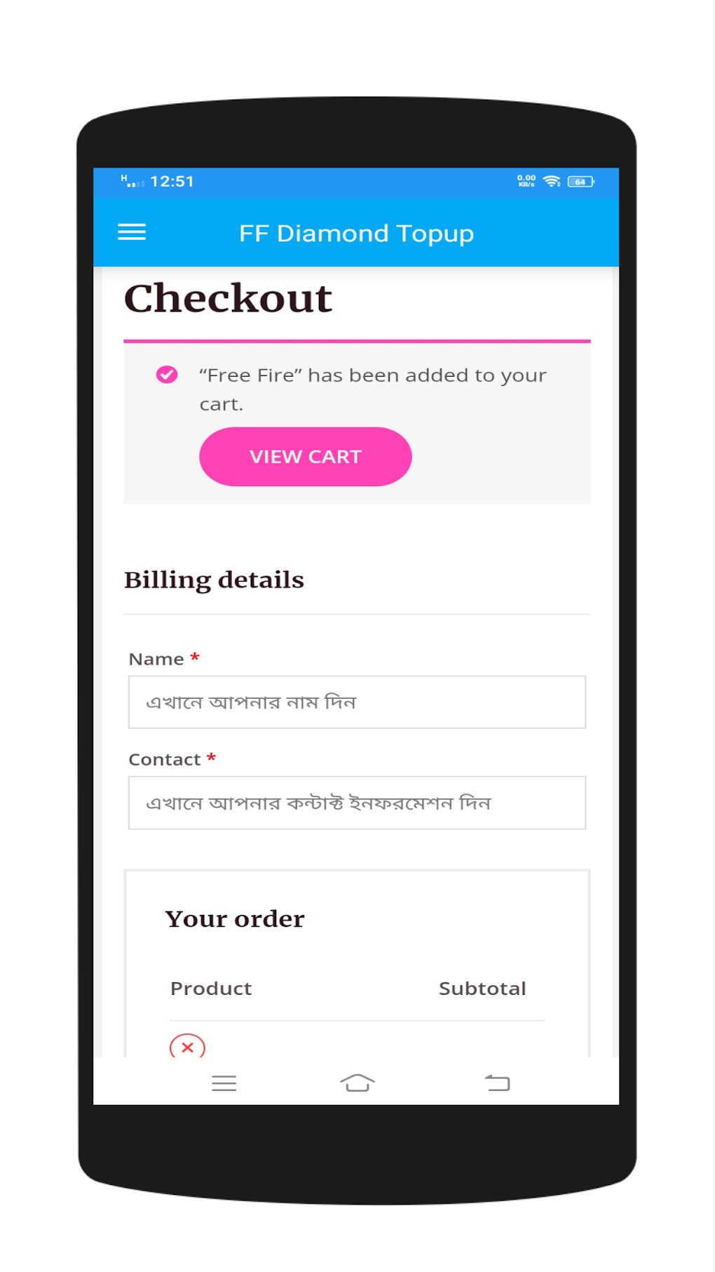 Topup Express - Diamond Topup for Android - Download