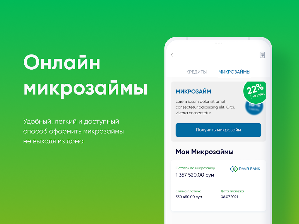 Davr Mobile for Android - Download