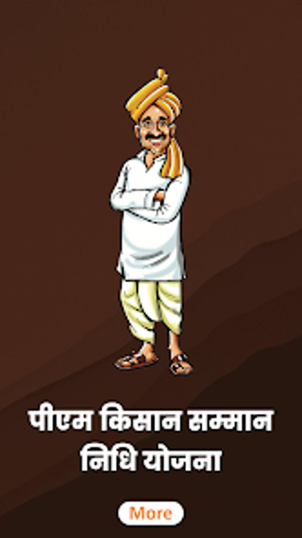 Kisan Samman Nidhi Yojna for Android - Download