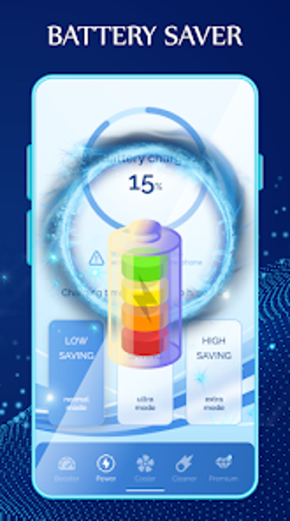 Magico Booster for Android - Download