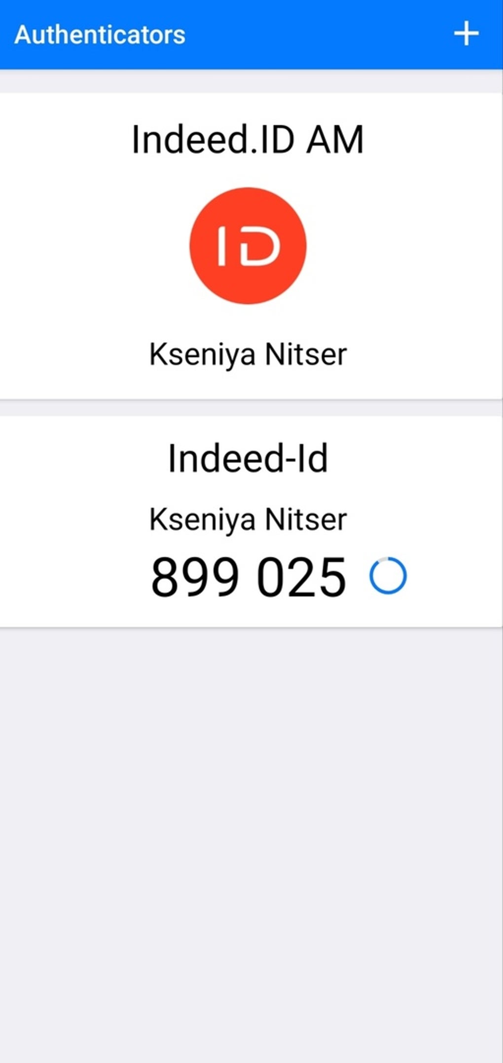 Indeed Key для Android — Скачать