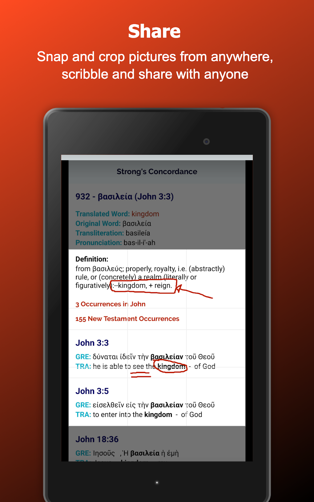 Bible Search Interlinear Map pour Android - Télécharger