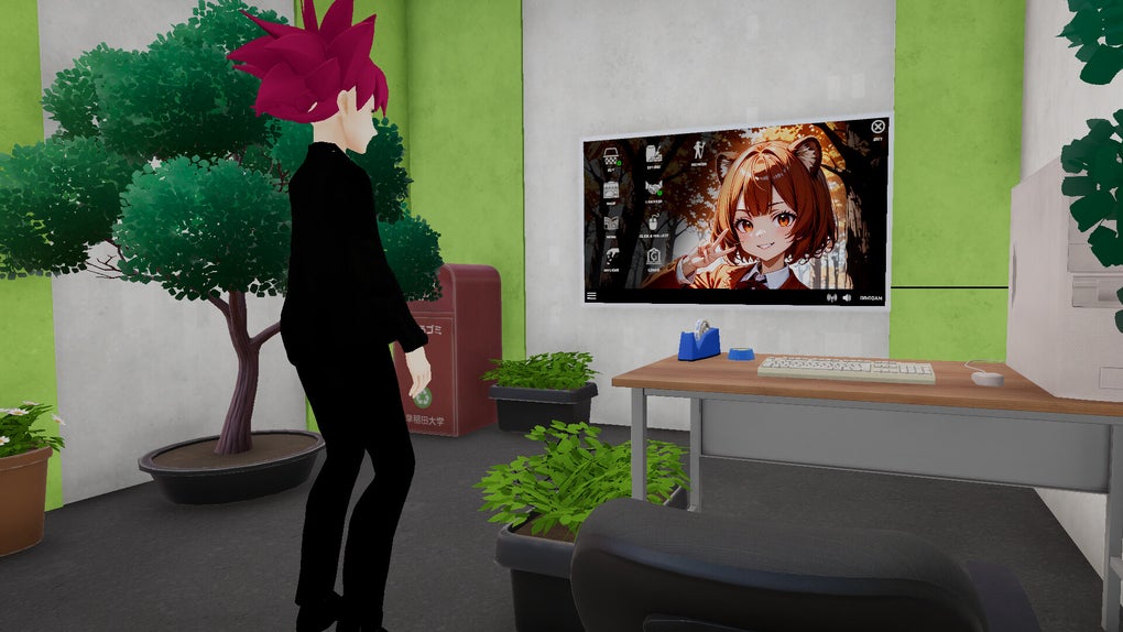 Shop Simulator: Waifu Pillows - Télécharger