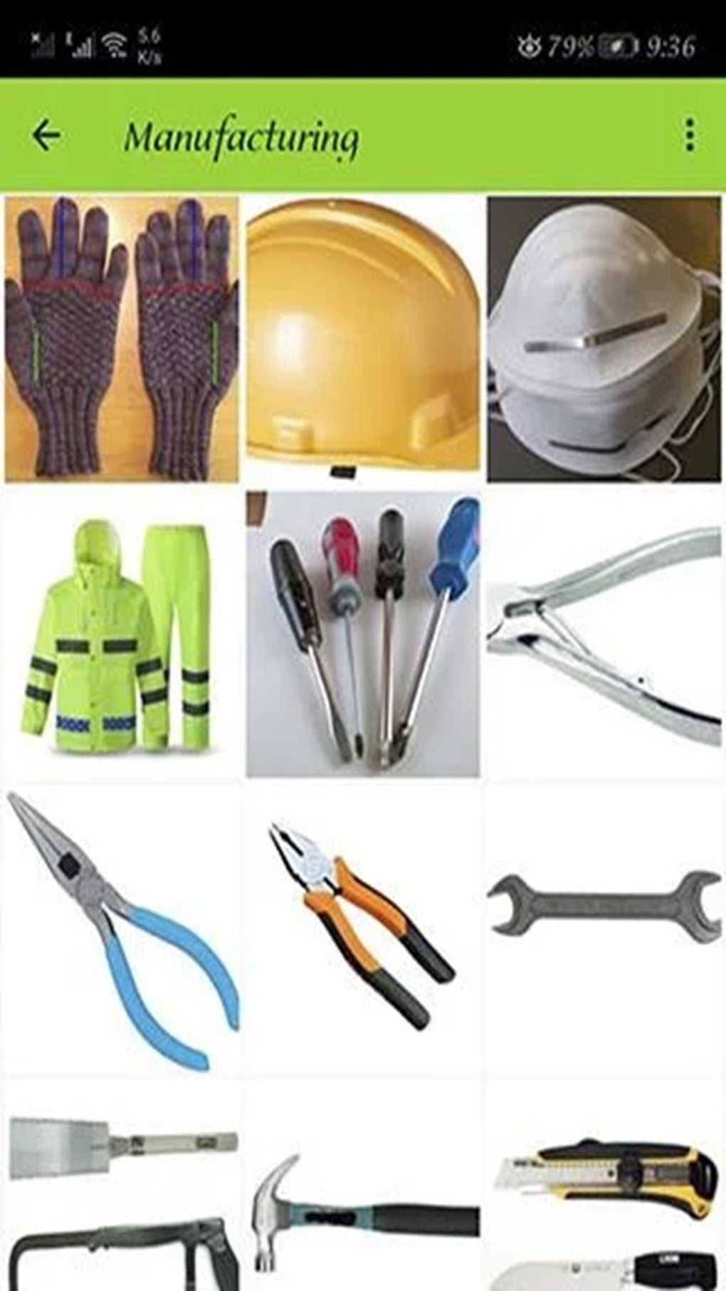 EPS Skill Test APK for Android - Download