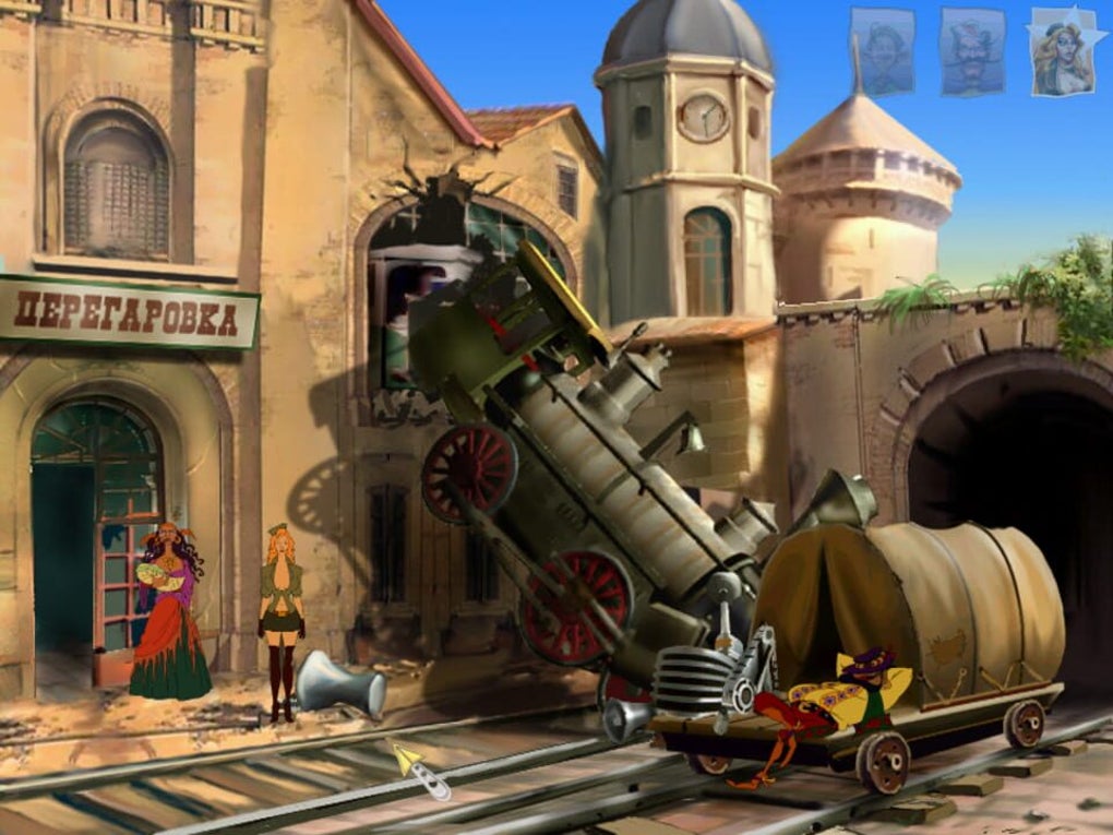 Petka 5: Konec Igry - Download