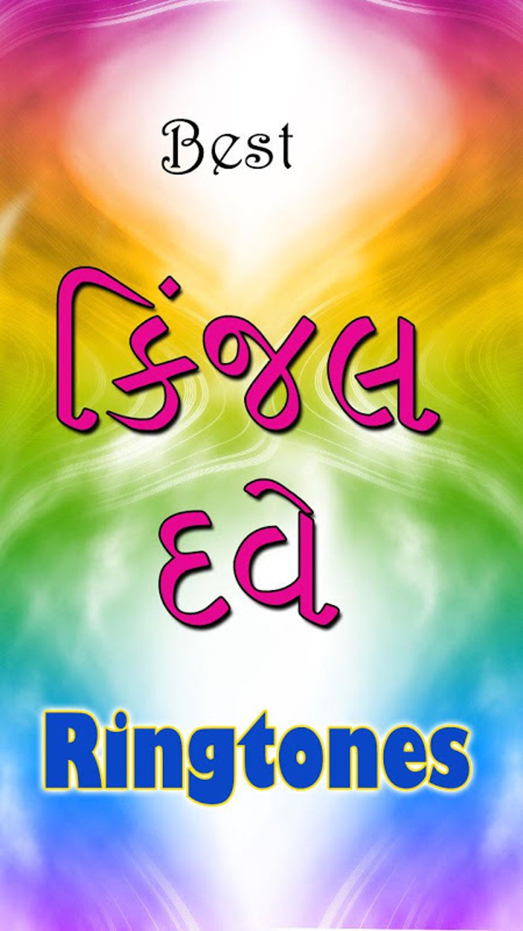 Kinjal Dave Ringtone APK for Android - Download