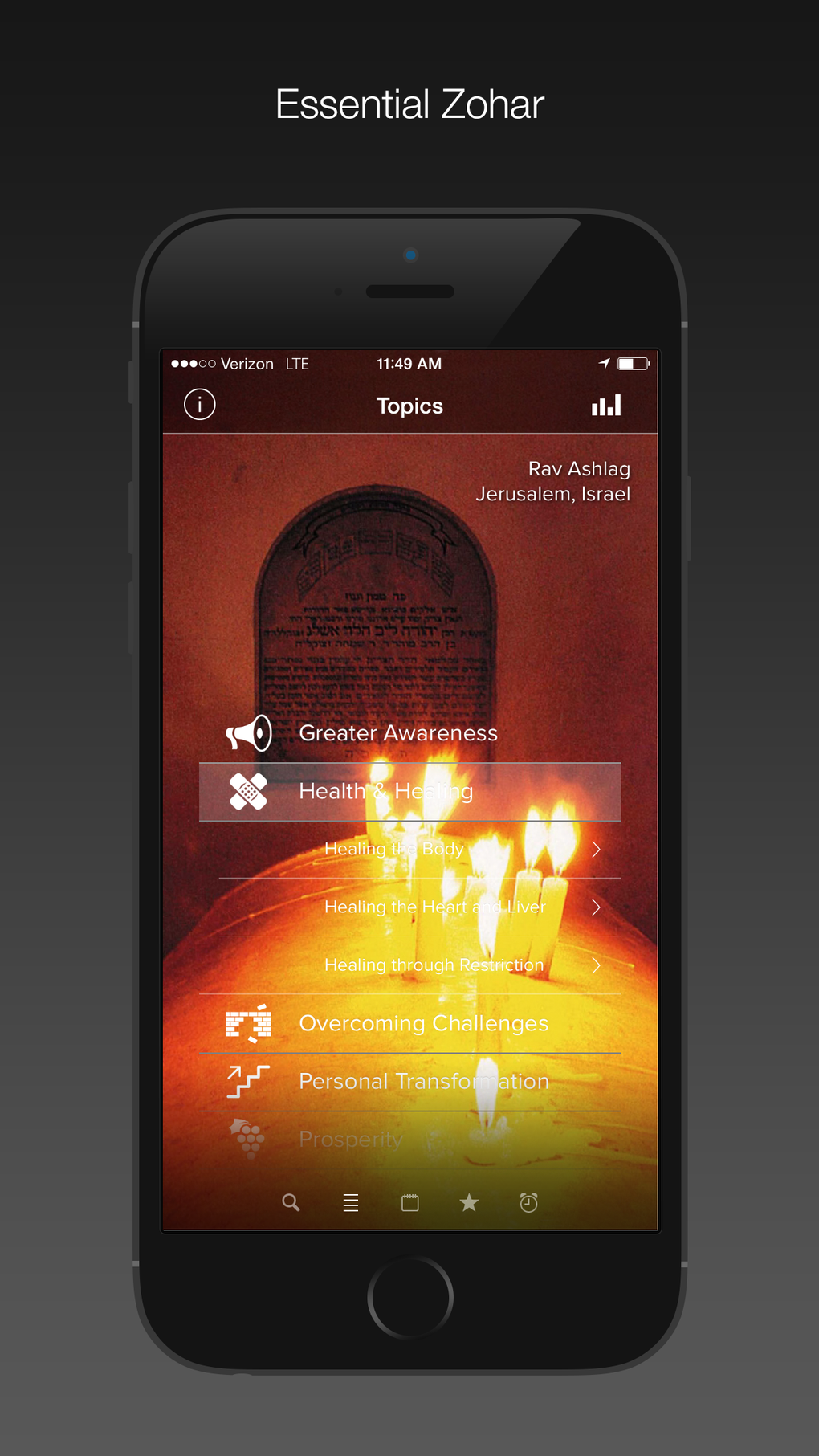 The Zohar for iPhone - Download