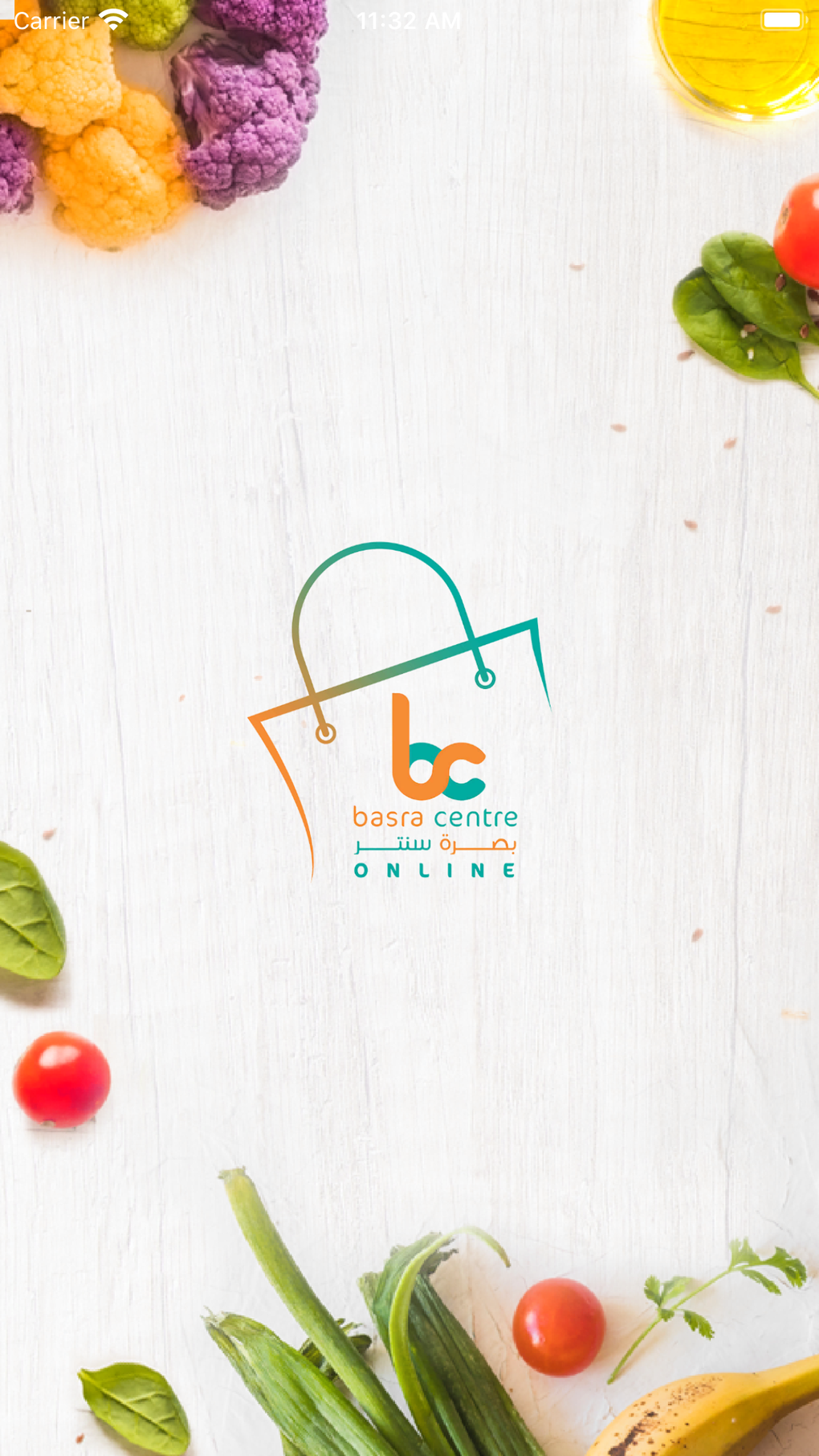 Basra Center - بصرة سنتر for iPhone - Download