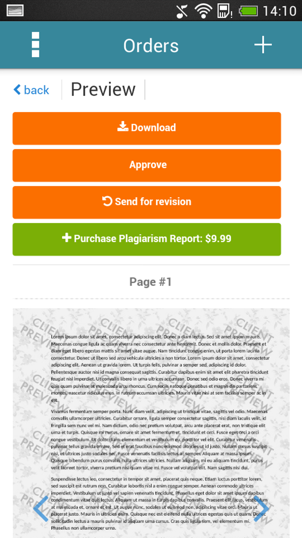Essay Writing App Download Troubles With Academic Papers Essay Essay Writing App Download Troubles With Academic Papers Essay