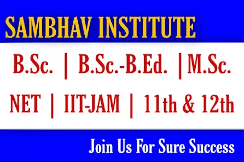 Sambhav Digital for Android - Download