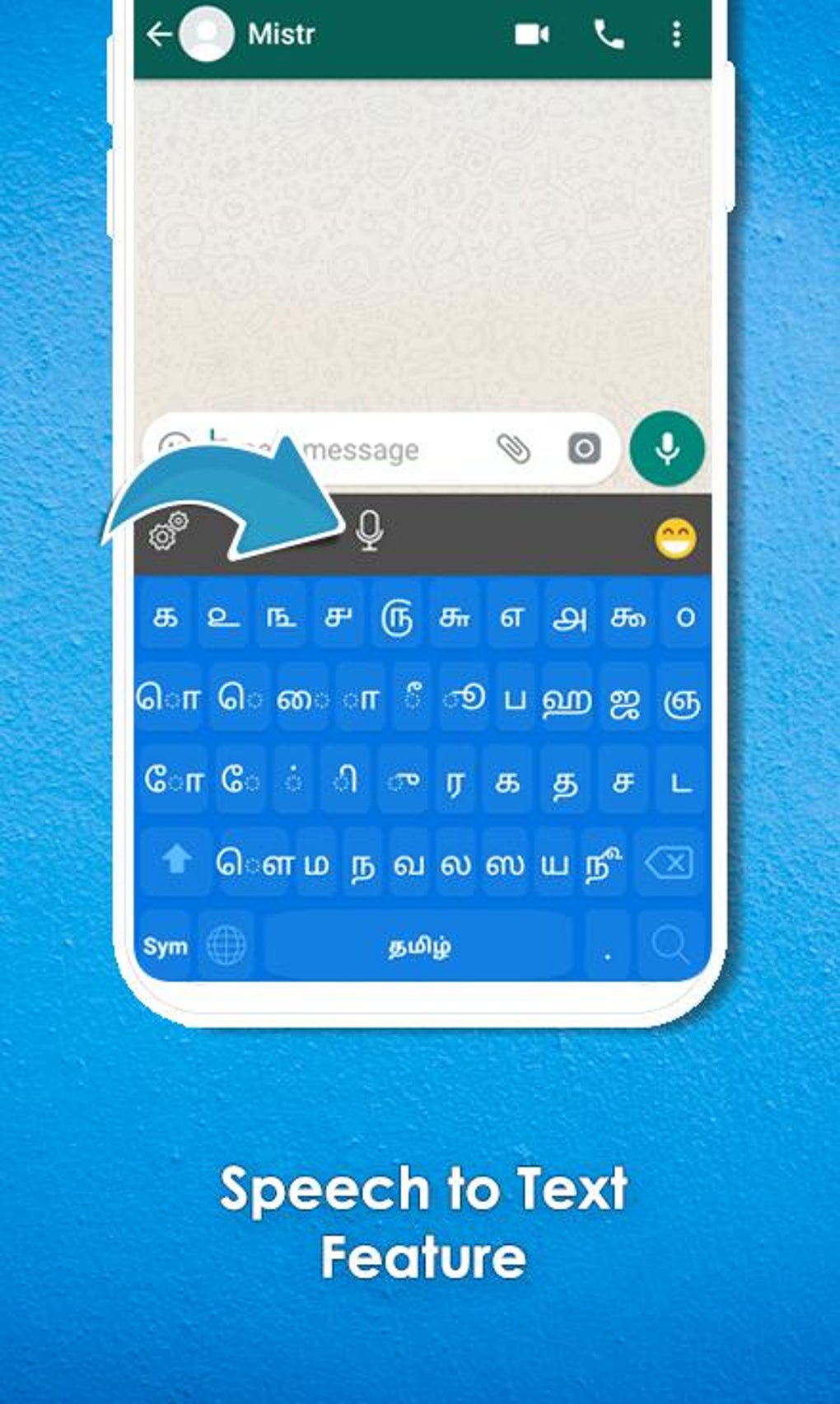 Tamil Keyboard For Android Download
