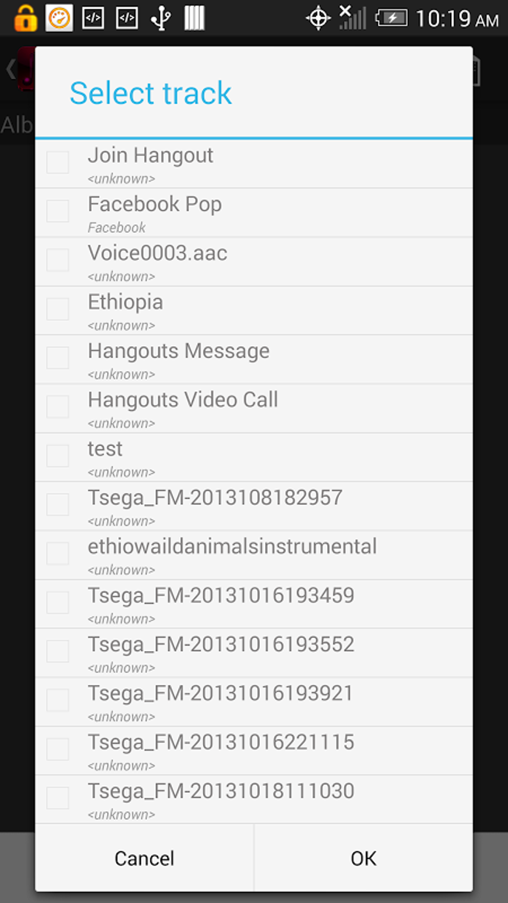 The MP3 Player APK for Android - Download