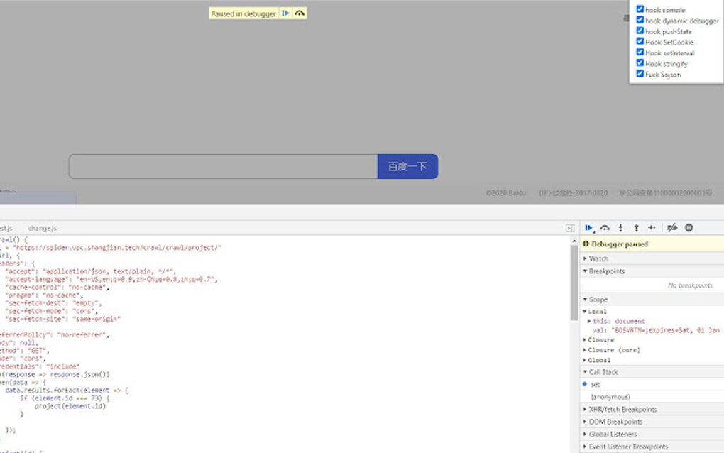 webhook for Google Chrome - Extension Download