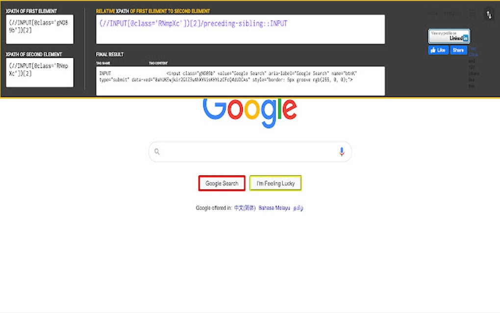 Relative XPath Helper Google Chrome 용 - 확장 프로그램 다운로드