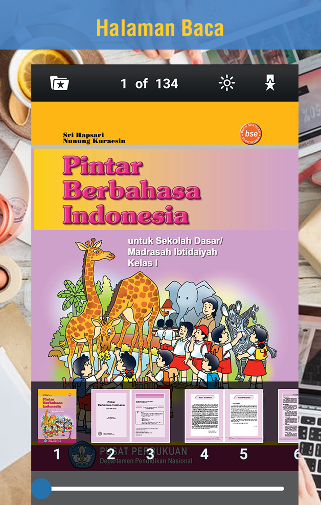 Smart Library for Android - Download